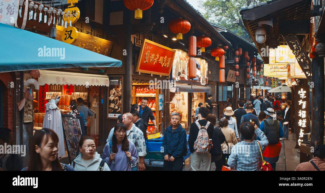 Chengdu, Sichuan, China. Old Chinese Pedestrian Street. Tourists Walk ...