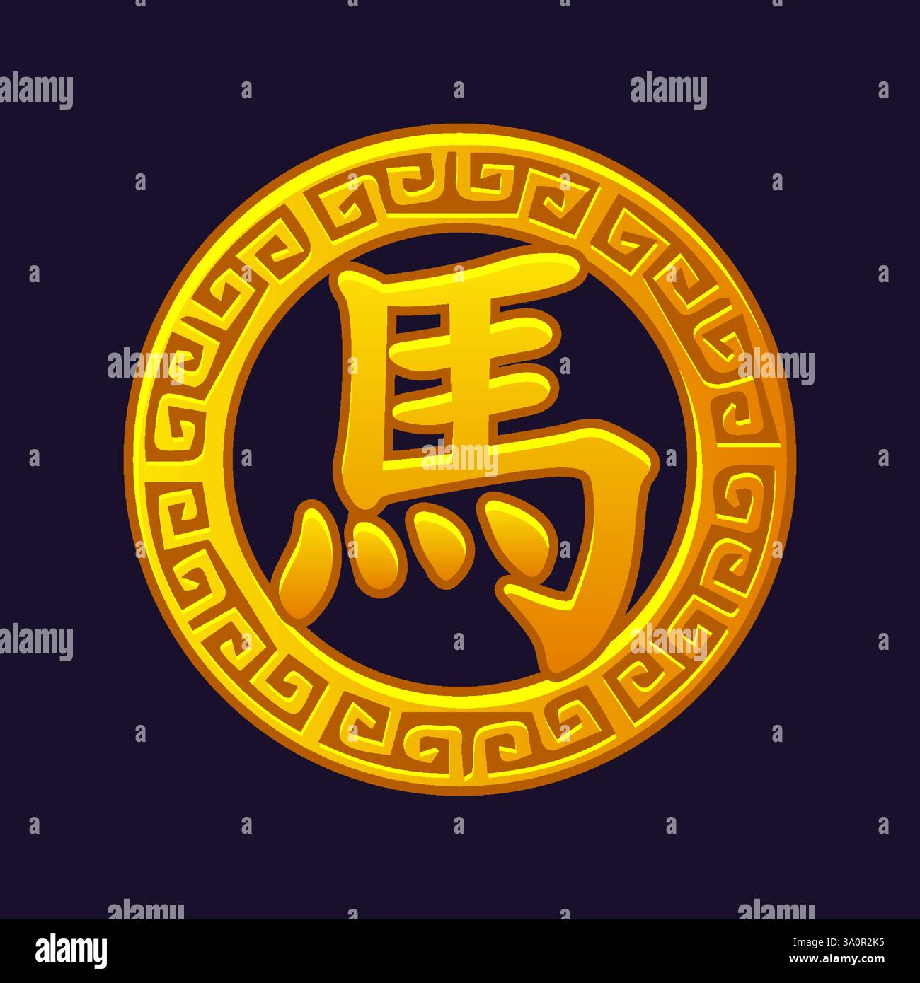 Chinese golden talisman with a Horse symbol, Zodiac symbol 2026 new ...