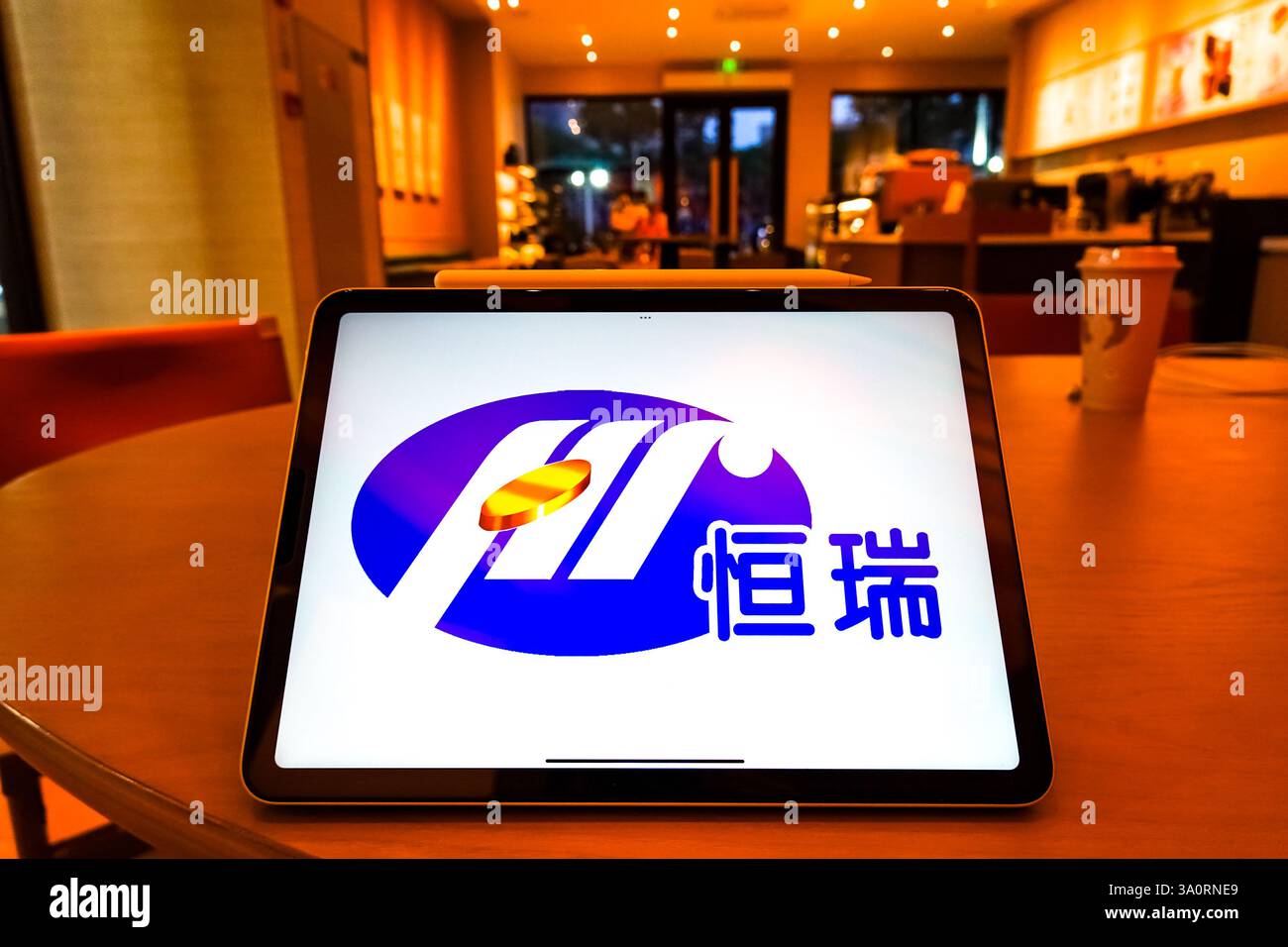 March 2, 2025, China: In this photo illustration, a Jiangsu Hengrui ...