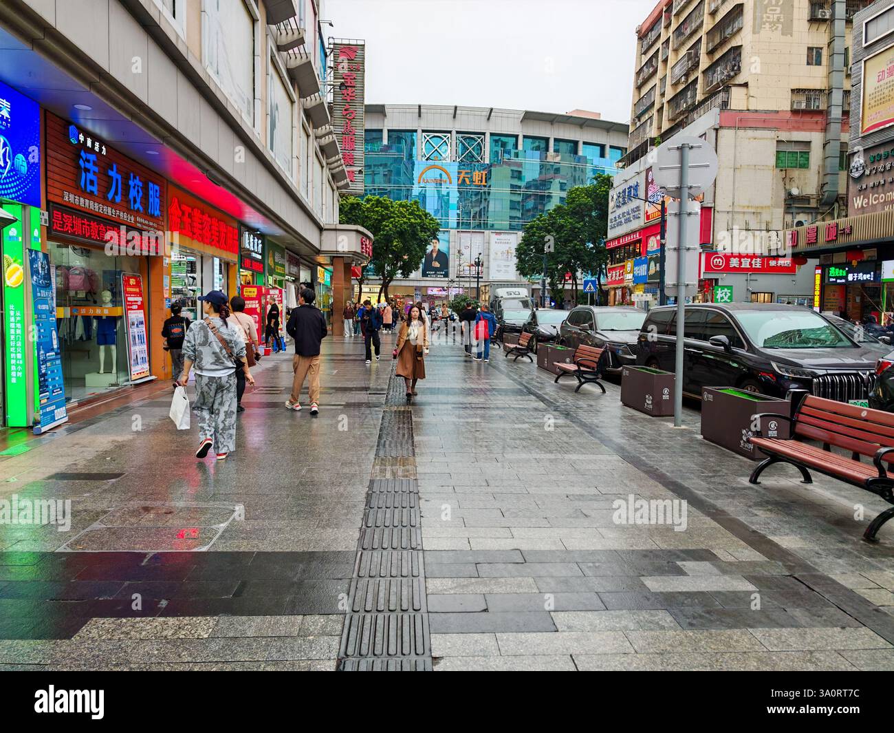 ShenZhen, China - March 05, 2025 : A lively pedestrian street scene at ...