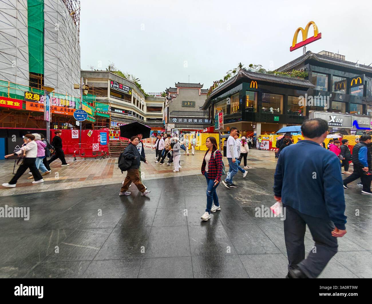 ShenZhen, China - March 05, 2025 : A bustling scene at Dong Men ...