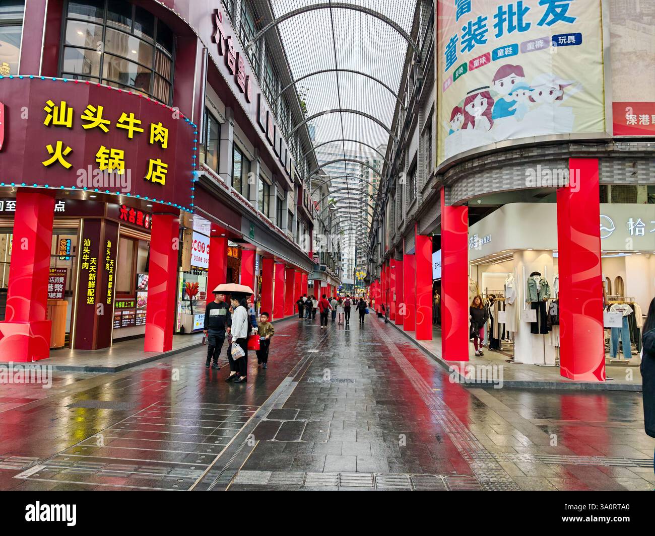 ShenZhen, China - March 05, 2025 : A covered Dong Men Pedestrian Street ...