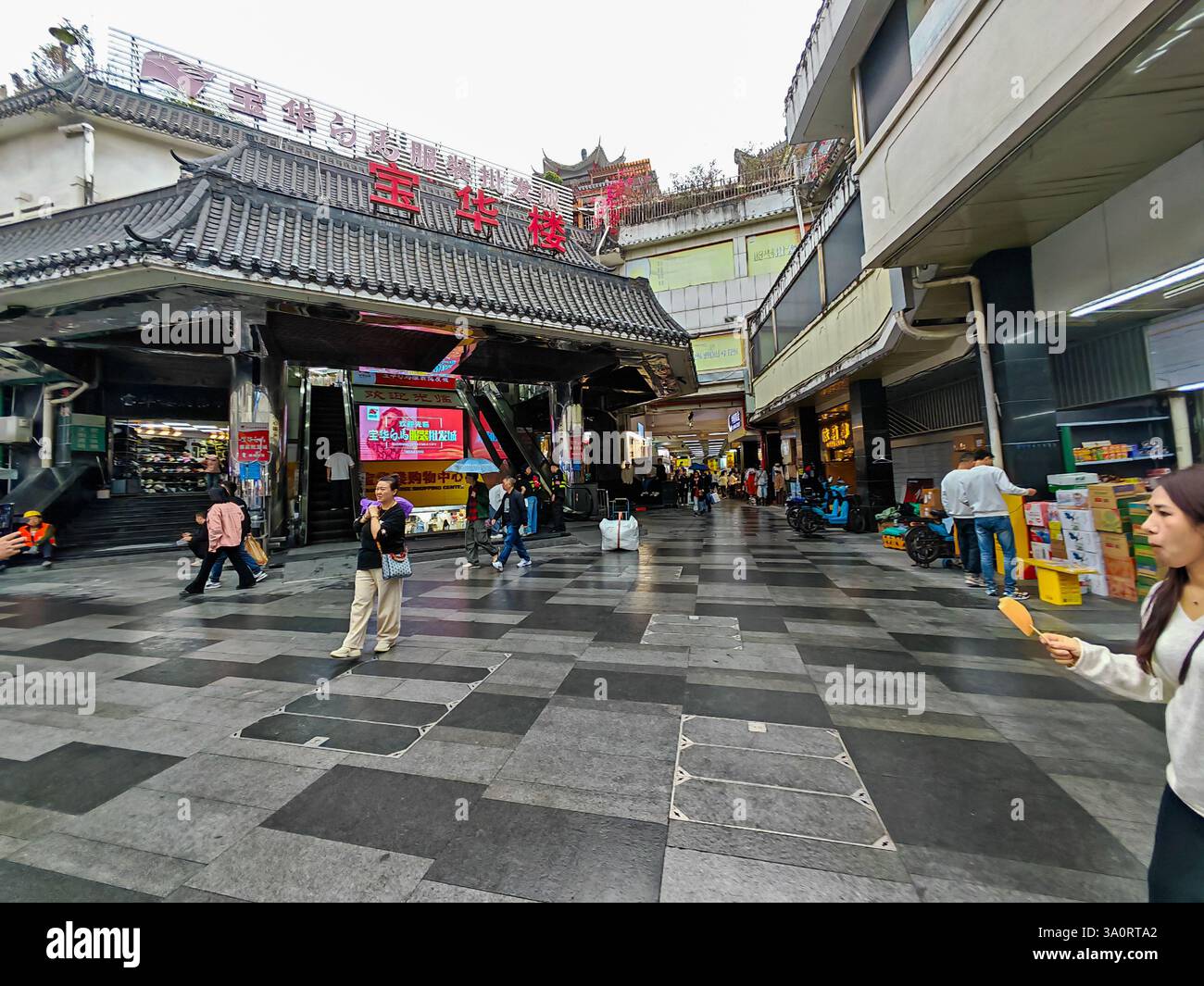 ShenZhen, China - March 05, 2025 : A lively scene at Dong Men ...