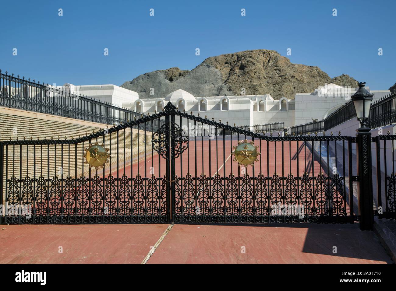 Al Alam Palace in Muscat, Oman – A Stunning Royal Landmark Blending ...