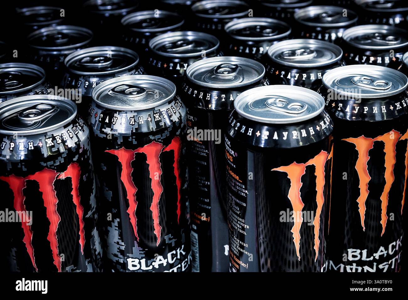 Saint Petersburg, Russia, 29 October 2017, Energy drink Monster in the ...