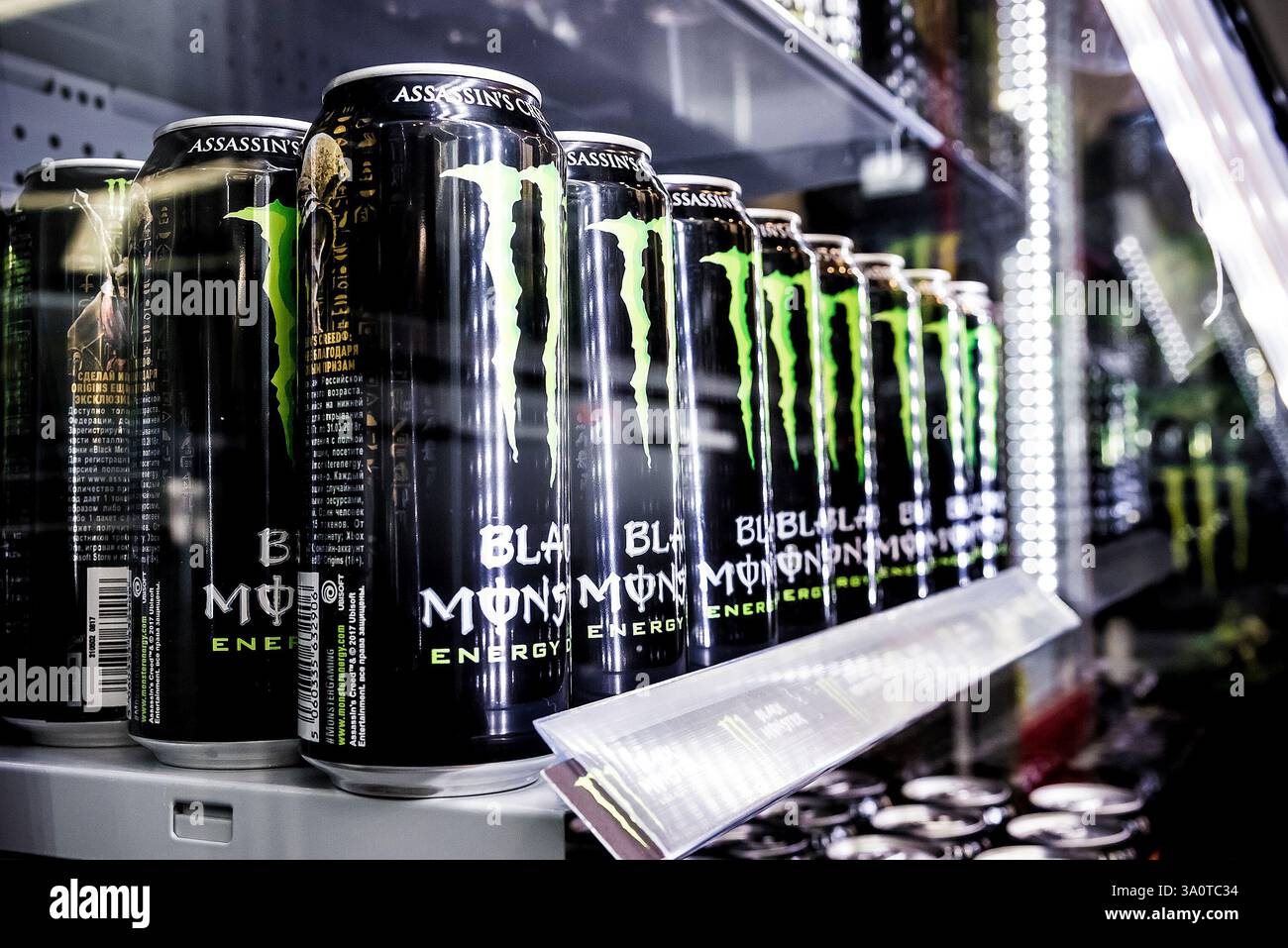Saint Petersburg, Russia, 29 October 2017, Energy drink Monster in the ...