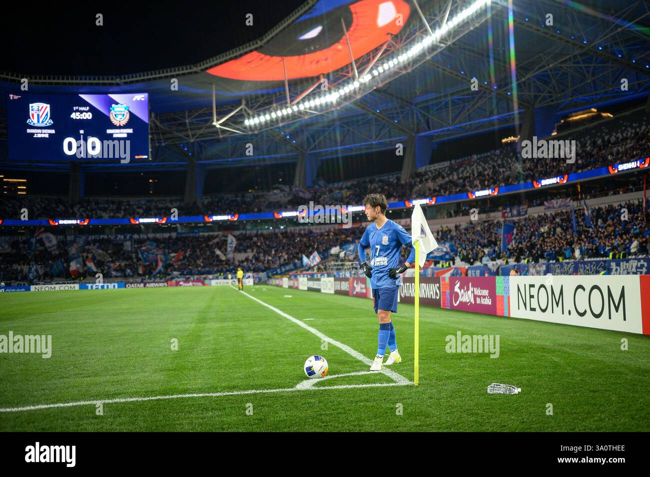 Shanghai, China. 5 March, 2025. Haoyang Xu #7 of Shanghai Shenhua FC ...