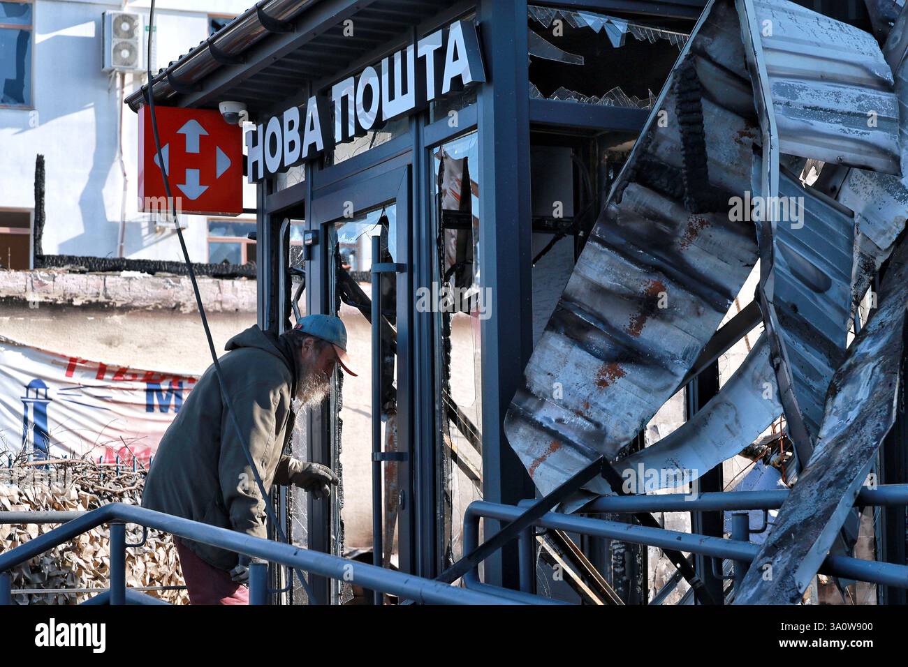 A Nova Poshta office destroyed by a Russian drone attack in the suburbs ...