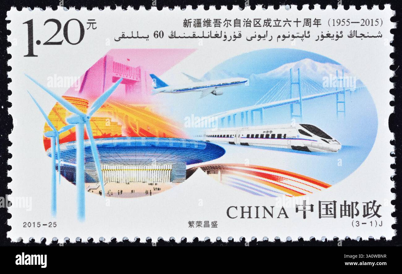 CHINA - CIRCA 2015: A stamps printed in China shows the 60th Founding ...