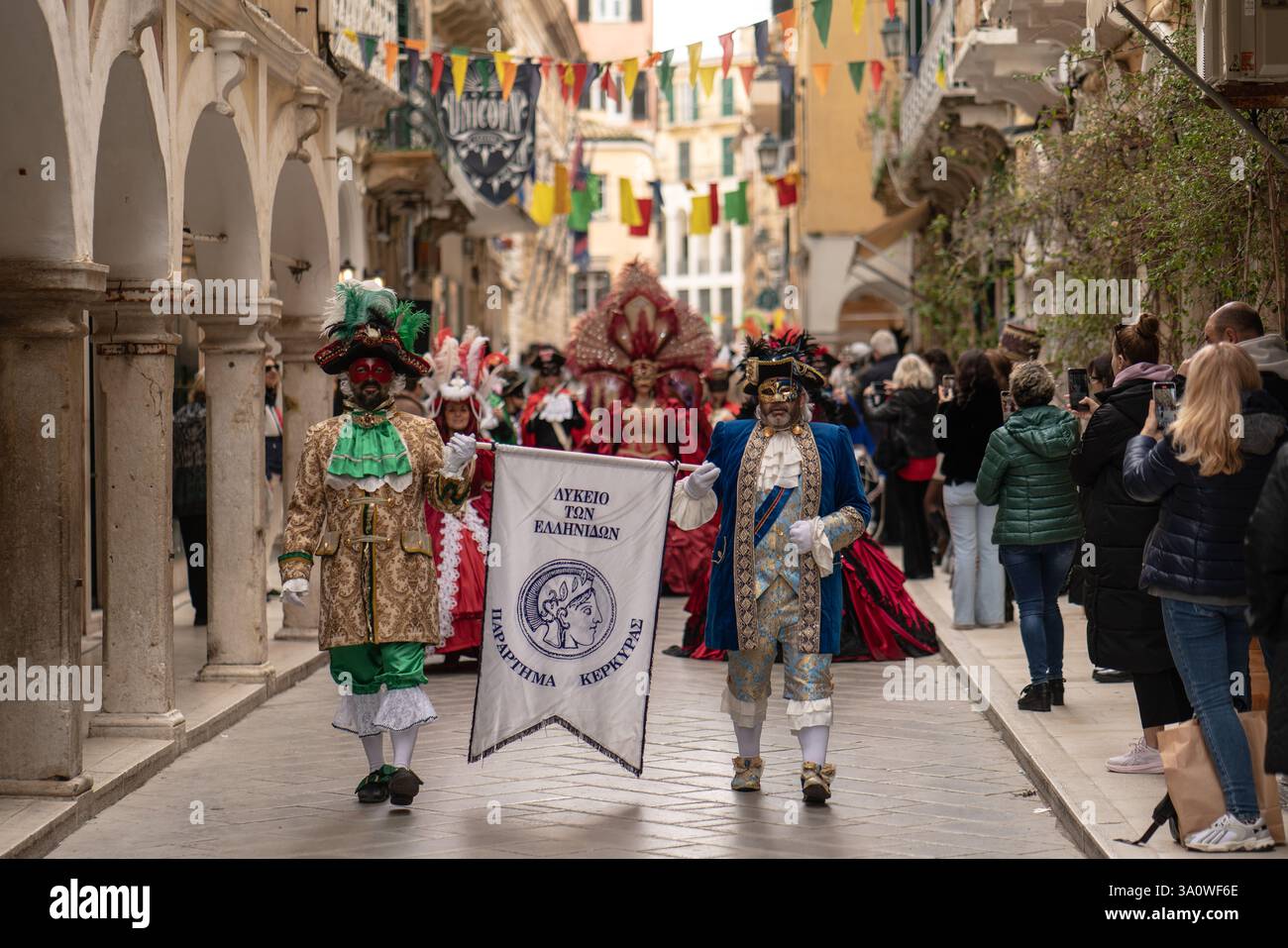 Costume Parade Corfu Carnival 2025 - 2 Stock Photo - Alamy