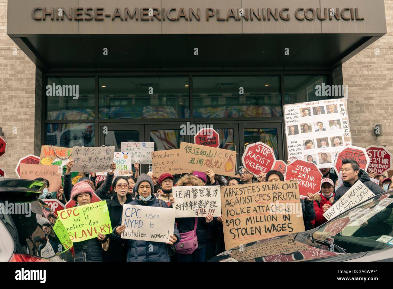 March 5, 2025, New York, Ny, USA: On February 27, 2025, at CPCâ€™s 60th Anniversary Gala, The ...