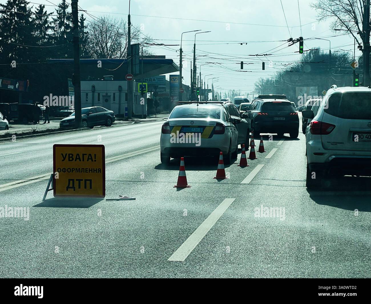 Kyiv, Ukraine - March 04, 2025: Police attend a traffic incident with ...