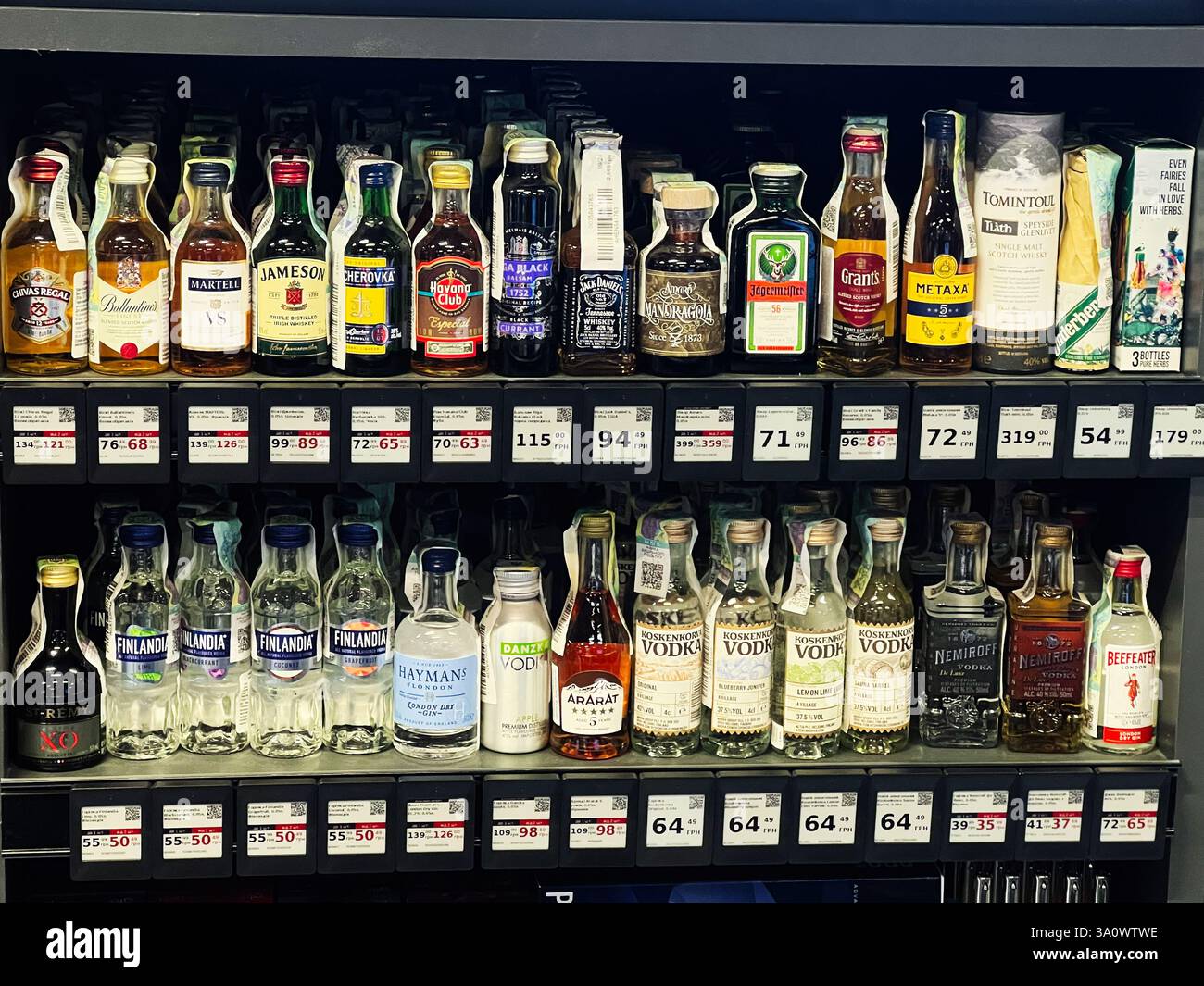 Kyiv, Ukraine - March 04, 2025: A selection of miniature alcohol ...