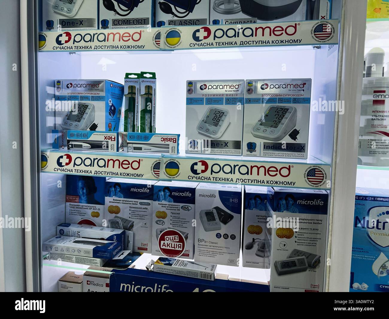 Paramed equipment hi-res stock photography and images - Alamy