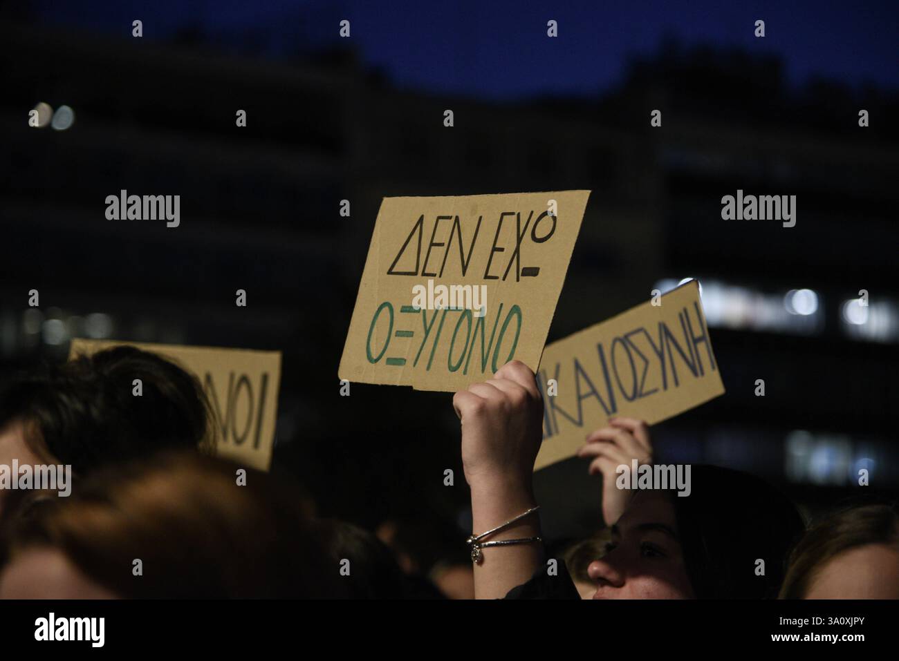 Athens, Greec, March 5, 2025. Thousands of Athenians protest in front ...