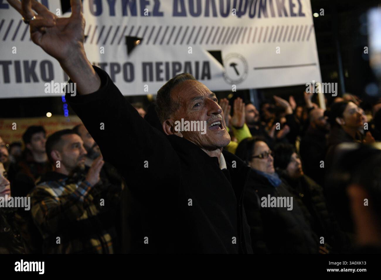 Athens, Greec, March 5, 2025. Thousands of Athenians protest in front ...