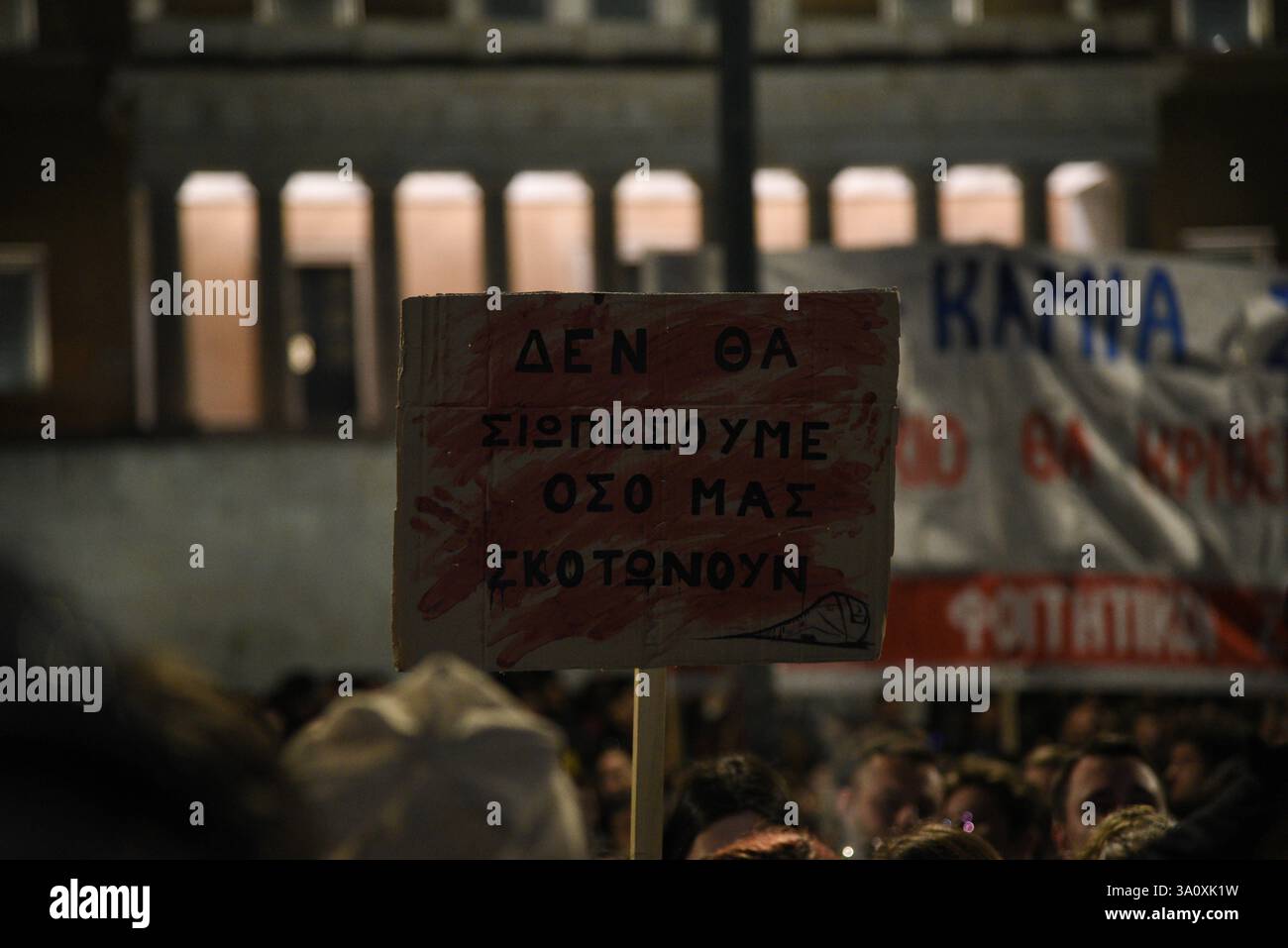 Athens, Greece. 05th Mar, 2025. Athens, Greec, March 5, 2025. Thousands ...