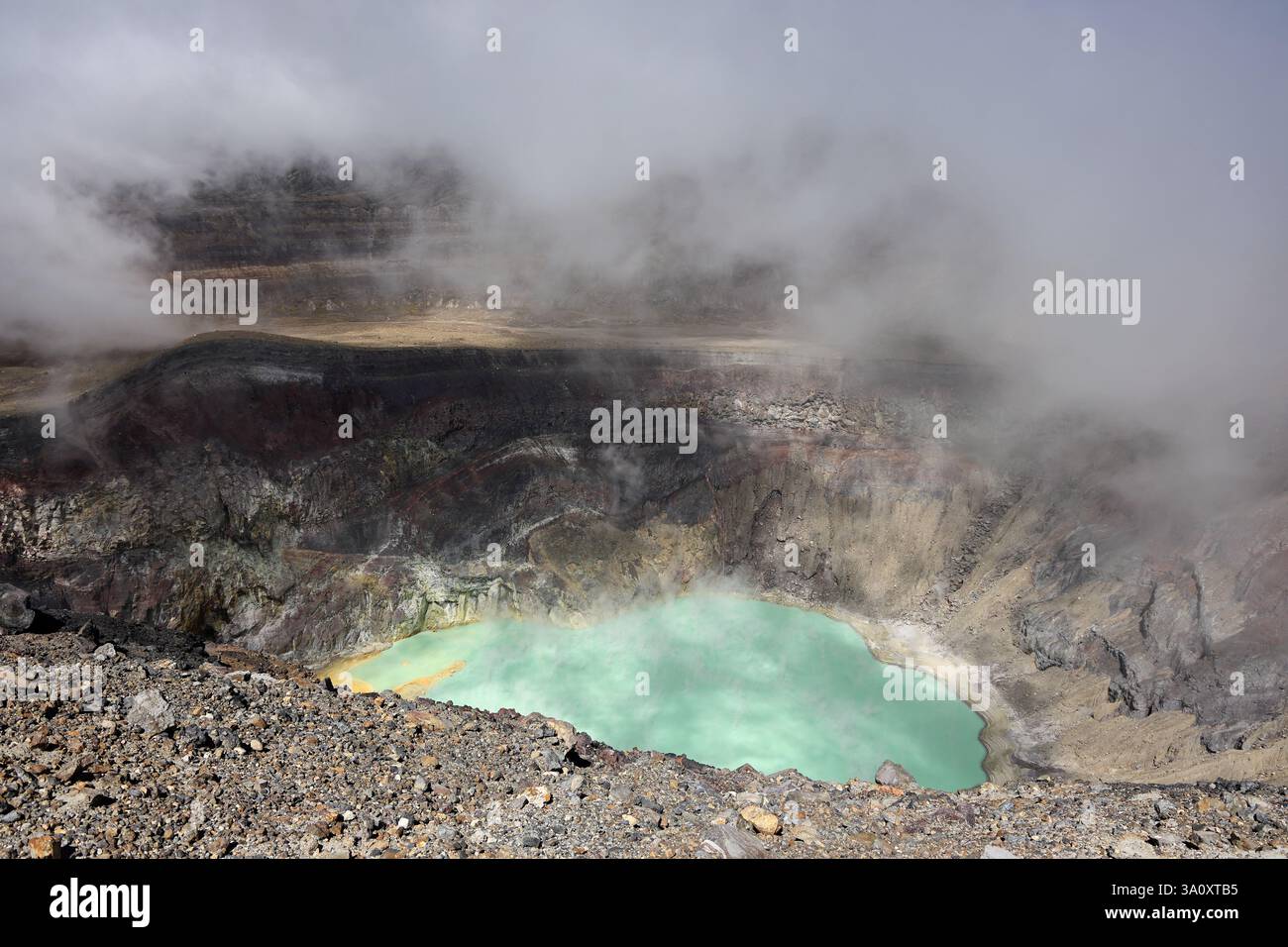The mint green Ilamatepec Lake at the crater of active Santa Ana ...