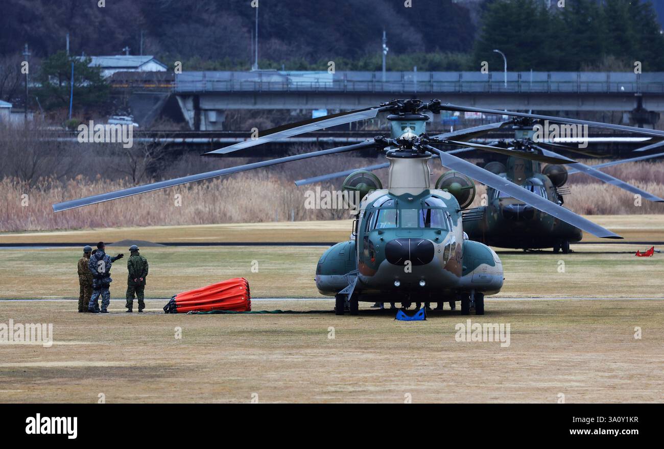 The Japan Self-Defense Forces helicopters have suspended aerial ...