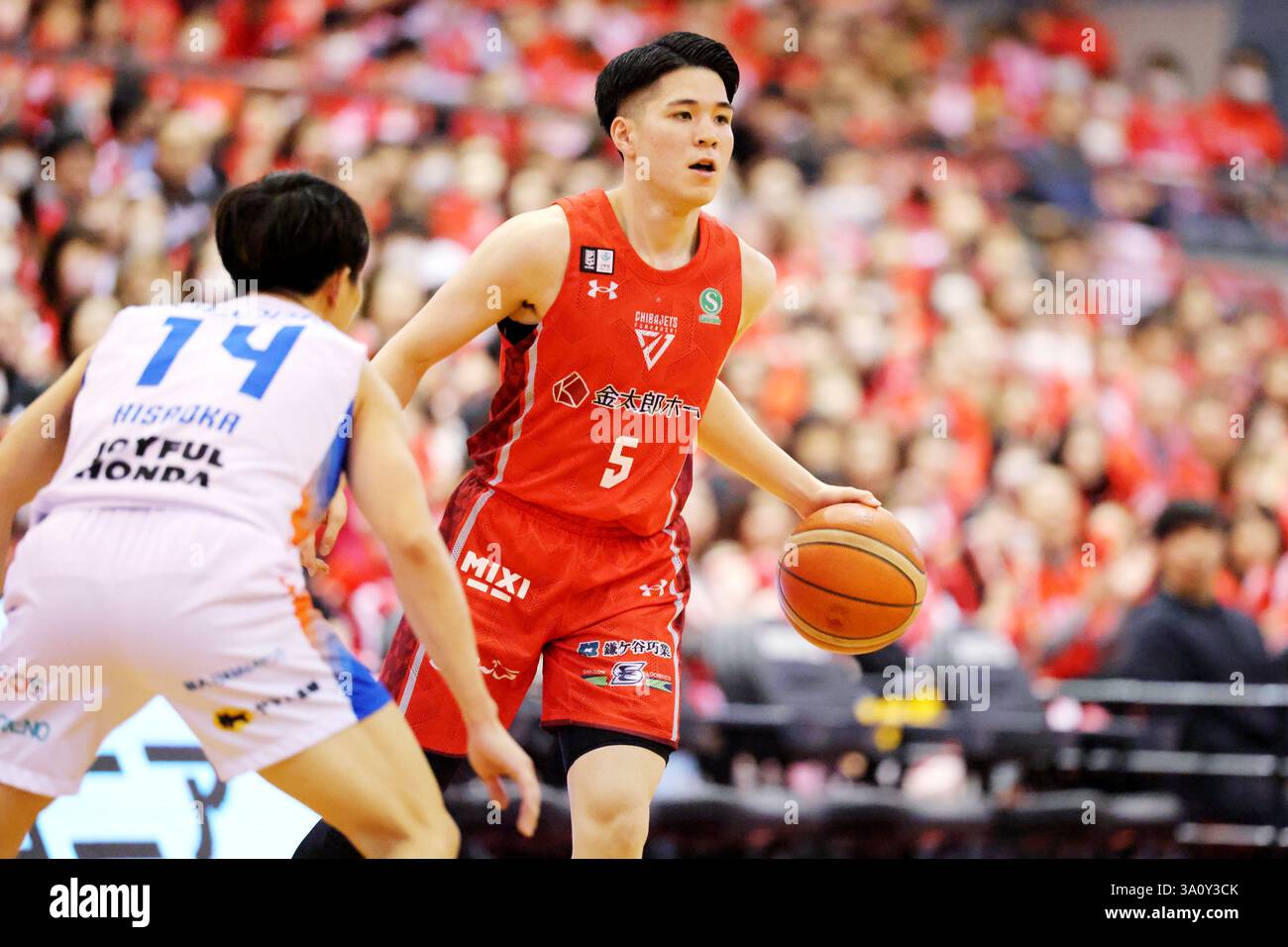 Chiba, Japan. 5th Mar, 2025. Riku Segawa (Jets) Basketball : 2024-25 B ...