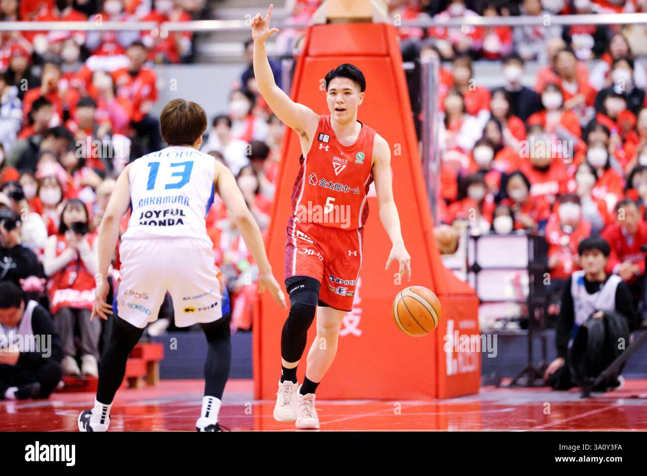 Chiba, Japan. 5th Mar, 2025. Riku Segawa (Jets) Basketball : 2024-25 B ...