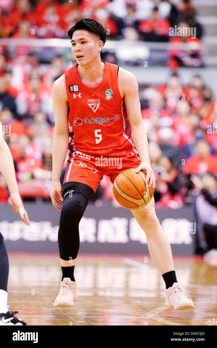 Chiba, Japan. 5th Mar, 2025. Riku Segawa (Jets) Basketball : 2024-25 B ...