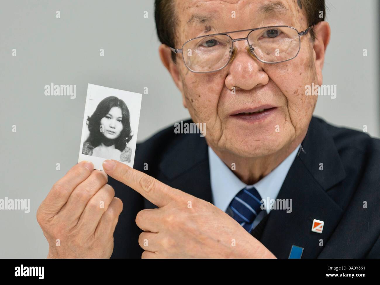 Shigeo Iizuka, whose younger sister Yaeko Taguchi was kidnapped by ...