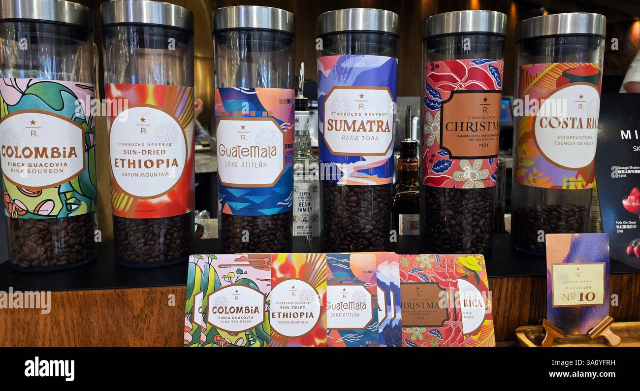 Starbucks Reserve coffee beans displayed at the Starbucks Reserve ...
