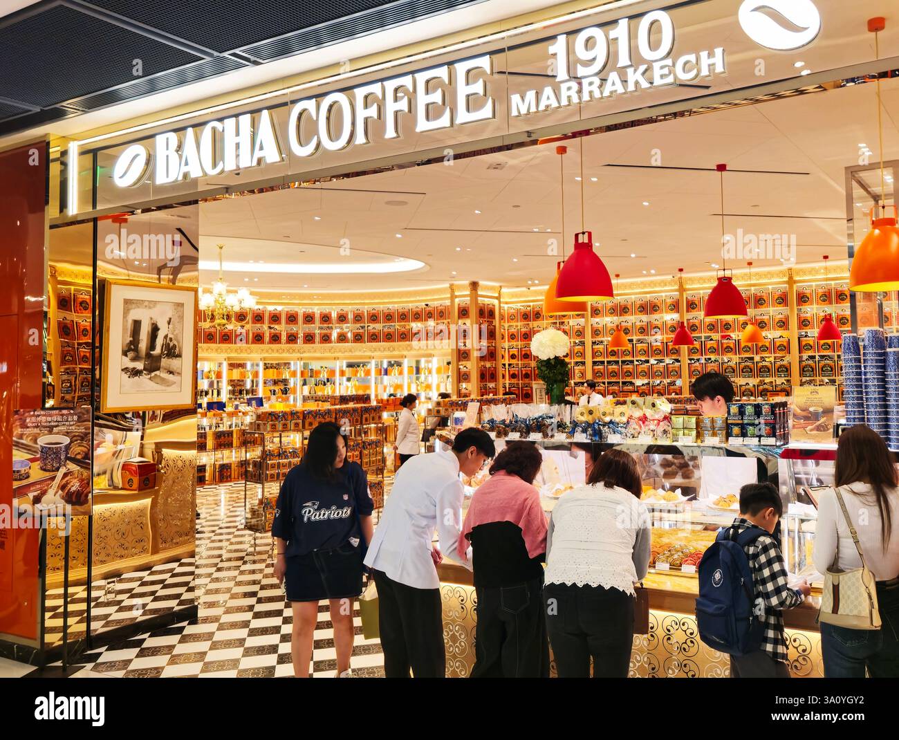 The Bacha coffee shop at the IFC mall in Hong Kong Stock Photo - Alamy