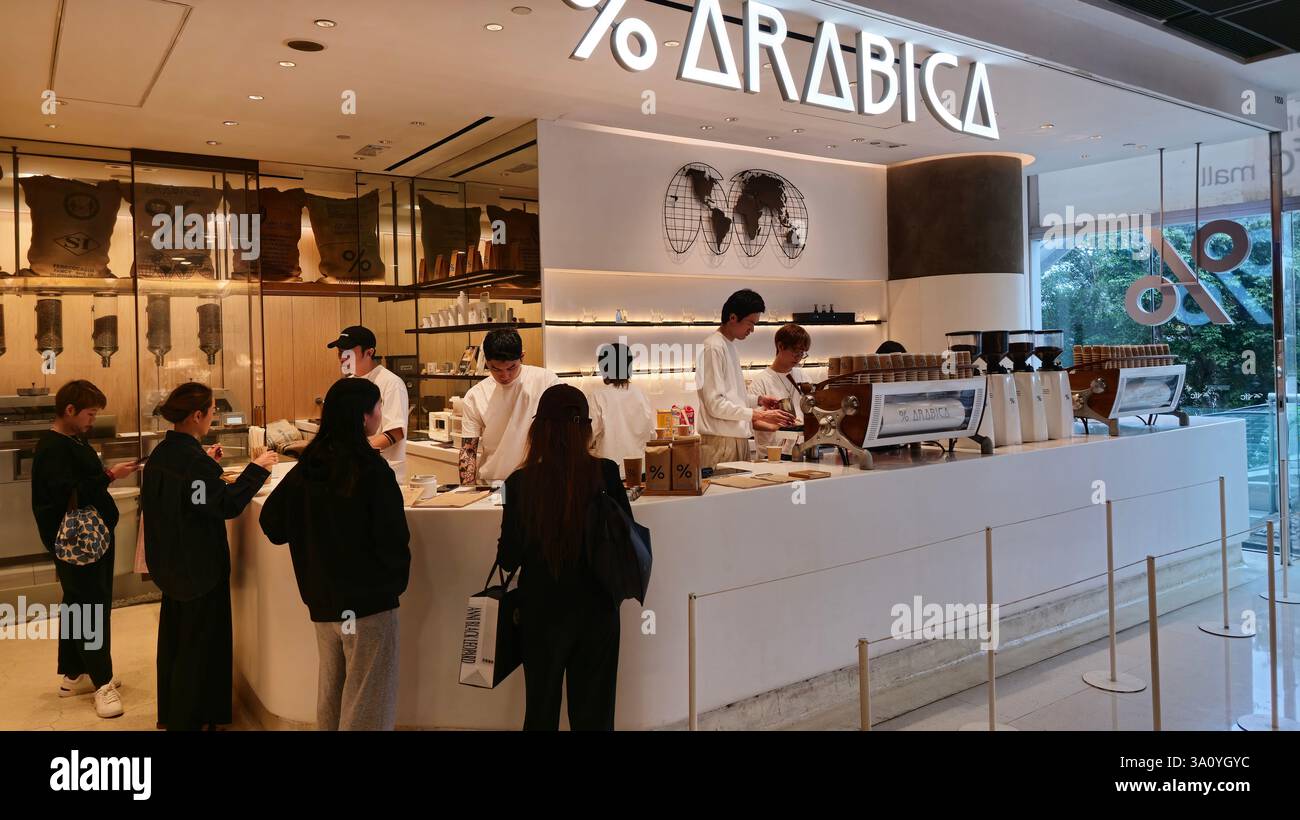 The % Arabica coffee shop at the IFC mall in Hong Kong Stock Photo - Alamy