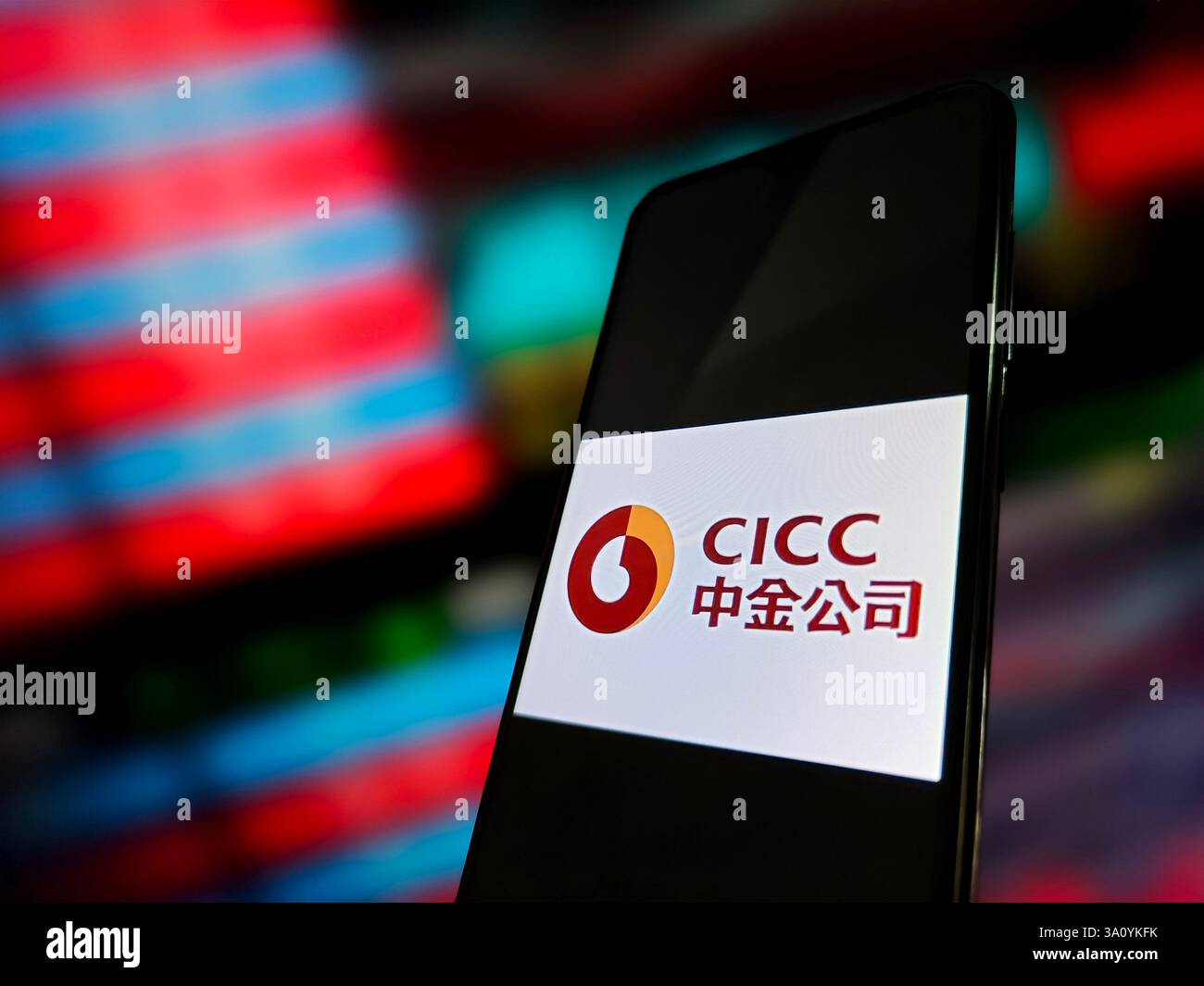 SUQIAN, CHINA - MARCH 6, 2025 - An illustration shows the LOGO of CICC ...