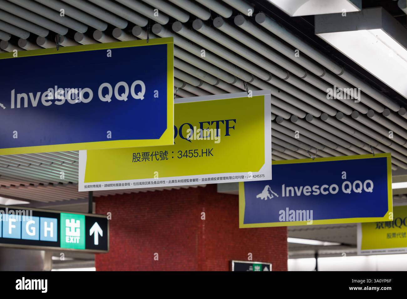 Hong Kong, China. 05th Mar, 2025. Advertisement for Invesco QQQ is seen ...