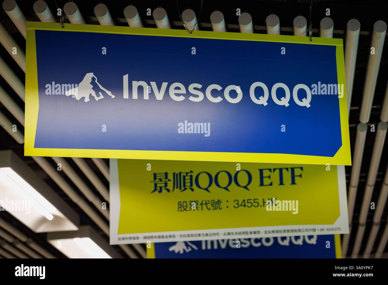 Hong Kong, China. 05th Mar, 2025. Advertisement for Invesco QQQ is seen ...