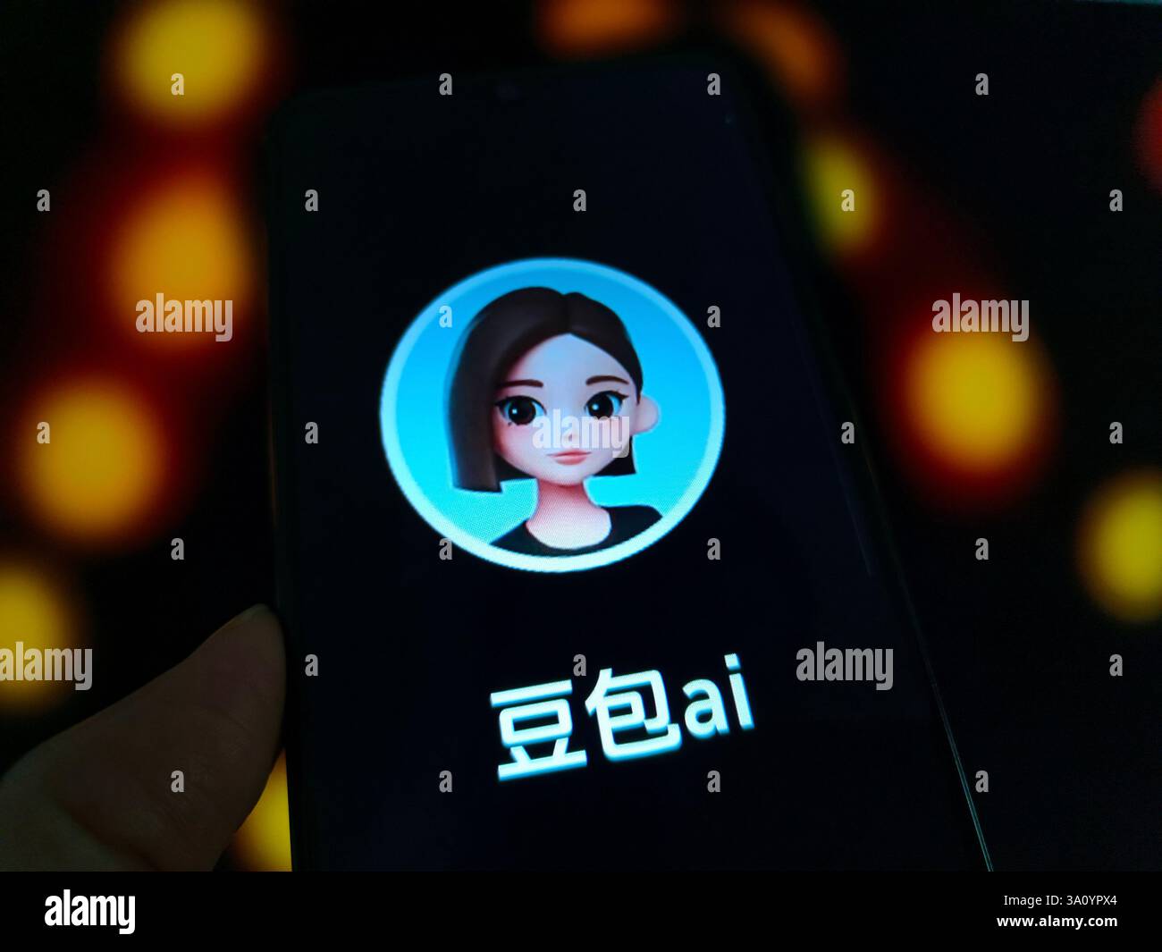 SUQIAN, CHINA - MARCH 6, 2025 - An illustration shows the LOGO of ...