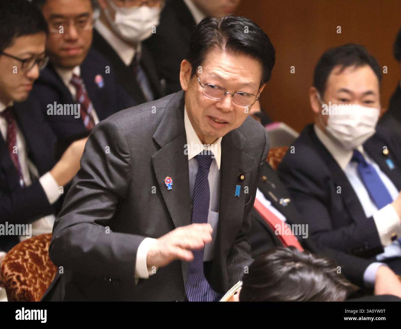 March 6, 2025, Tokyo, Japan - Japanese Economy, Trade and Industry ...