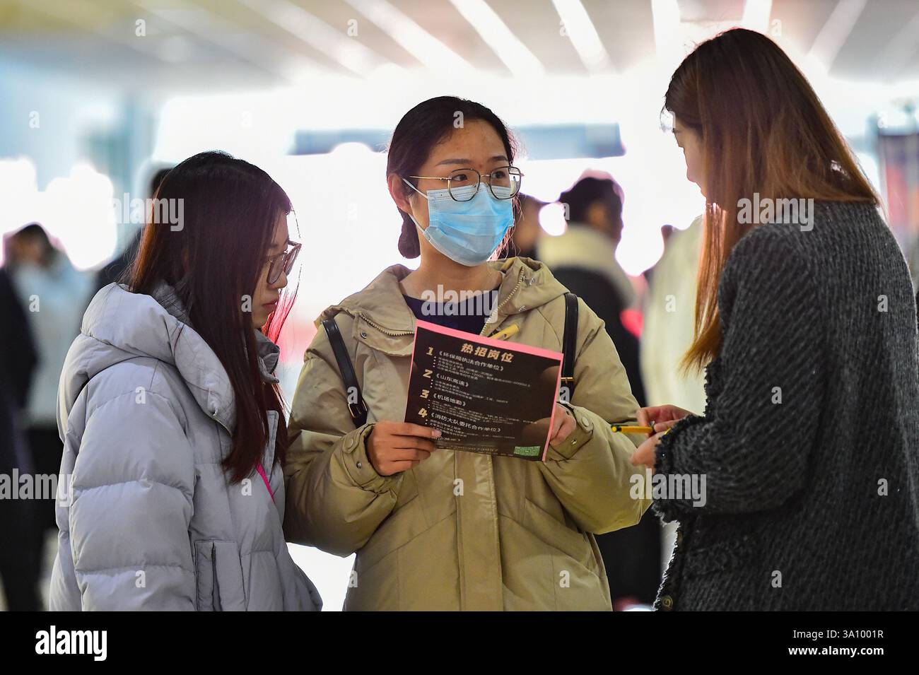 QINGZHOU, CHINA - MARCH 6, 2025 - Female job seekers look for ...