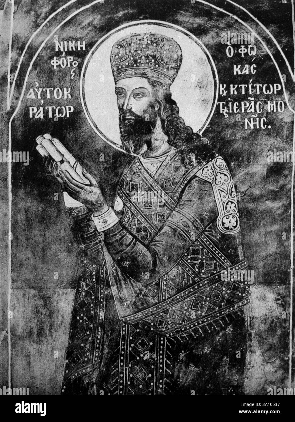 Nikephoros ii phokas hi-res stock photography and images - Alamy