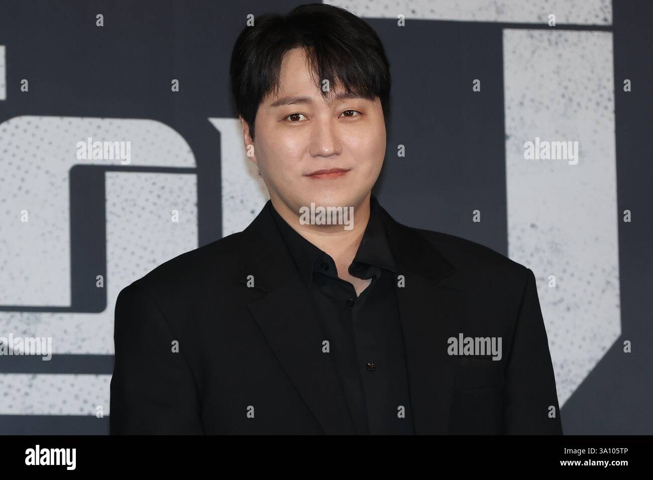 06th Mar, 2025. S. Korean actor Kim Dae-myung South Korean actor Kim ...