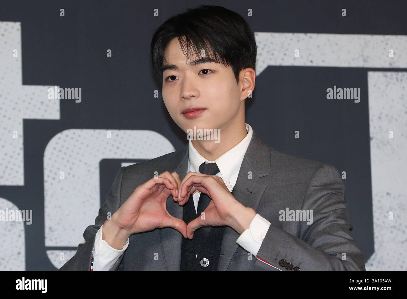 06th Mar, 2025. S. Korean actor Cha Kang-yoon South Korean actor Cha ...