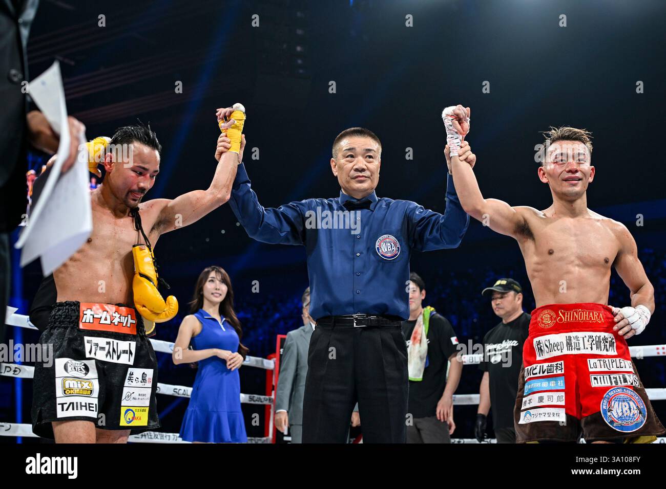 Challenger Daigo Higa, left, and champion Seiya Tsutsumi, right, have ...