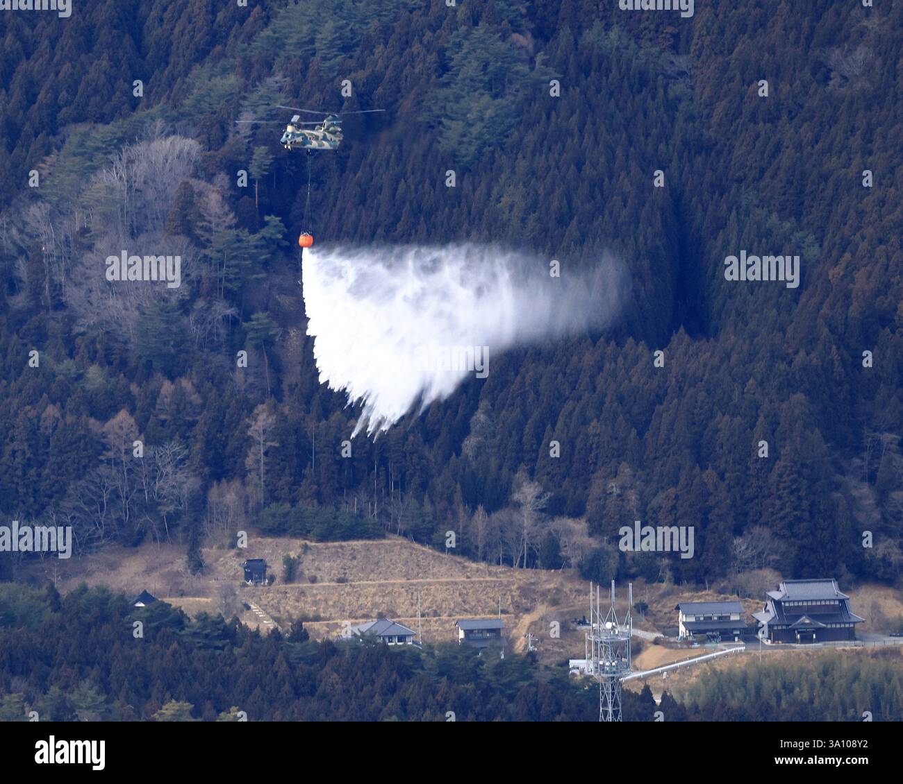 Aerial photo shows the Japan Self-Defense Forces helicopter for ...