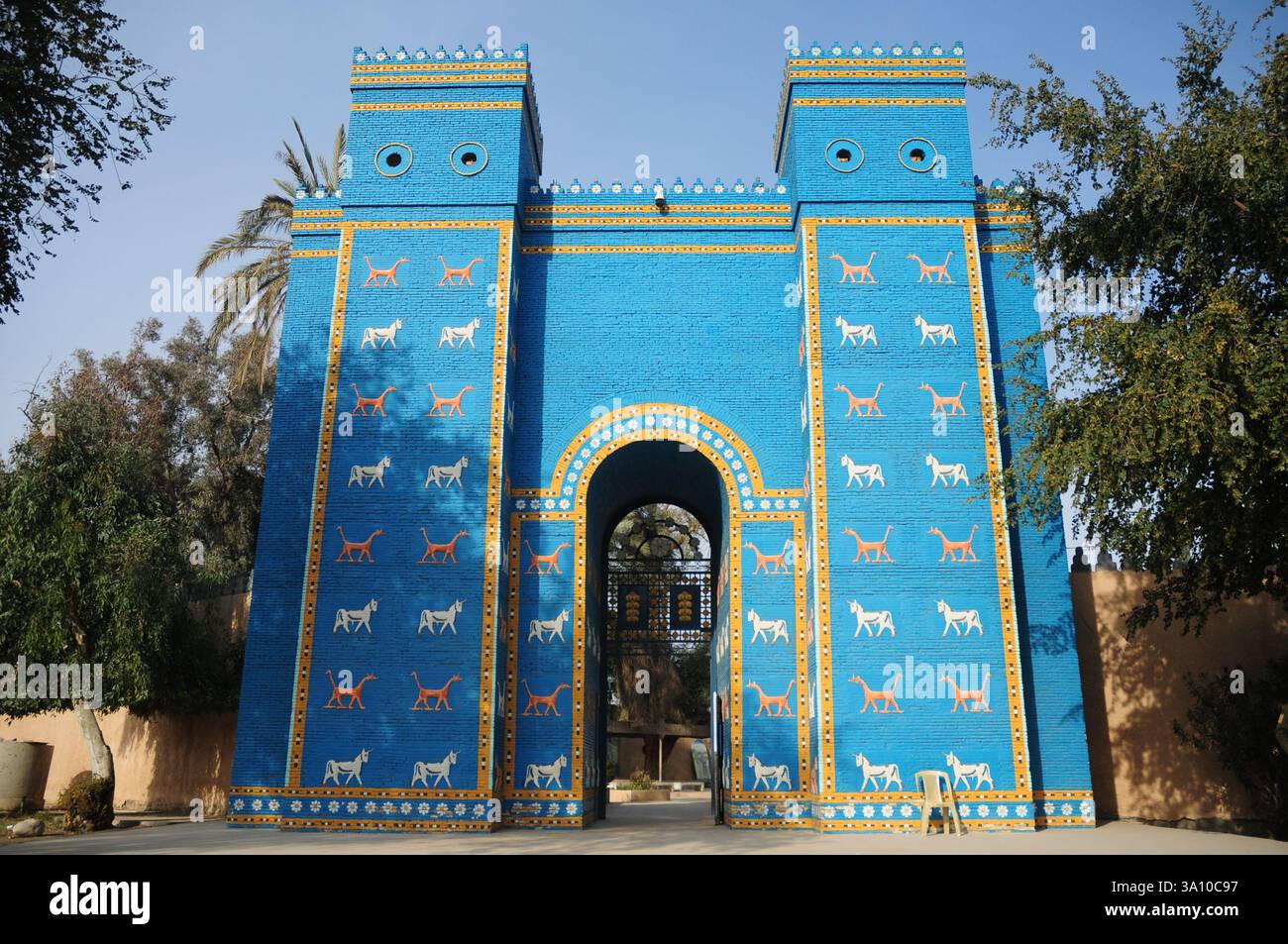 Baghdad. 4th Mar, 2025. This photo taken on March 4, 2025 shows the ...