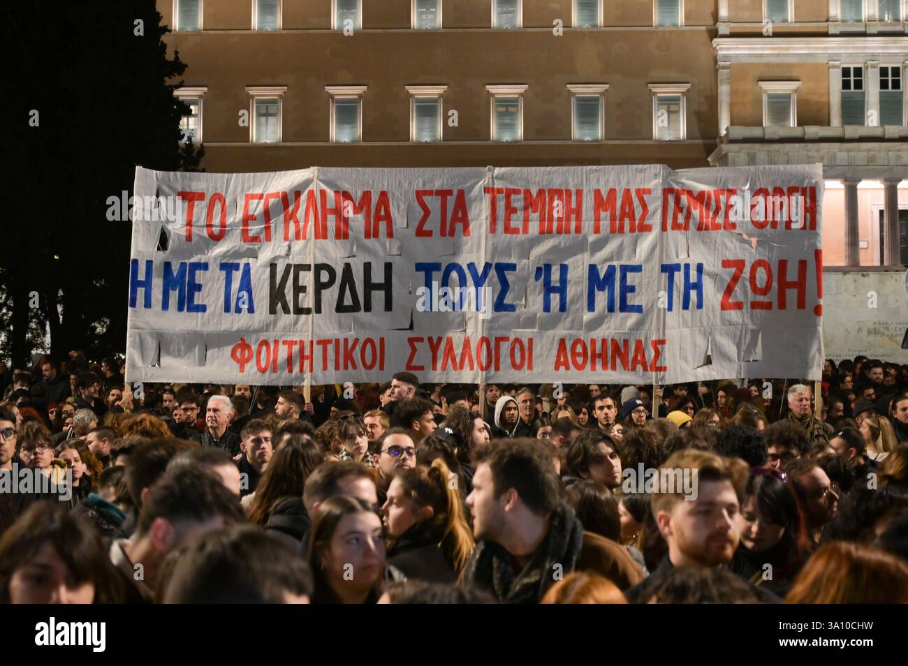 Athens, Greece, 5 March 2025. Thousands of demonstrators rally in ...