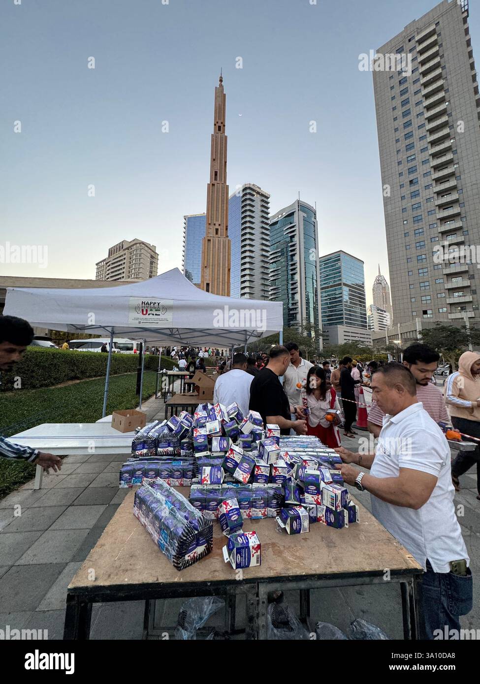 Ramadan This year, Ramadan began in the evening on Friday, February 28 ...