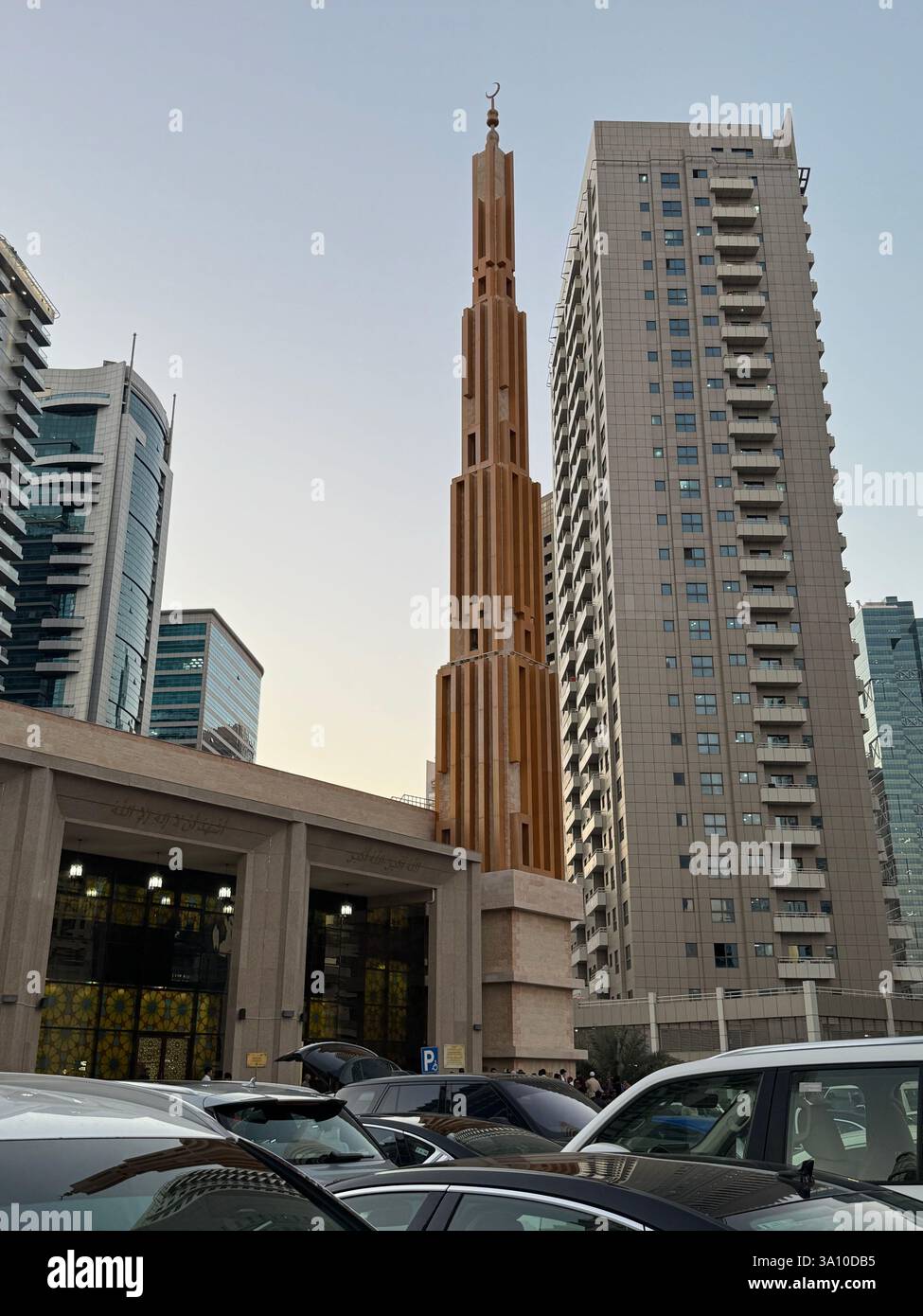 Ramadan This year, Ramadan began in the evening on Friday, February 28 ...