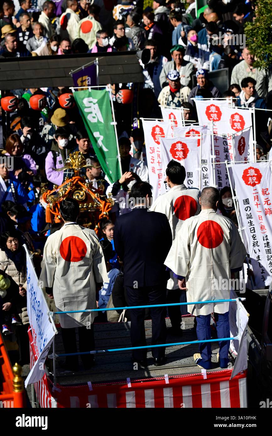 The National Foundation Day Celebration Parade on February 11 to ...
