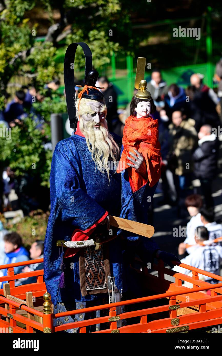 The National Foundation Day Celebration Parade on February 11 to ...