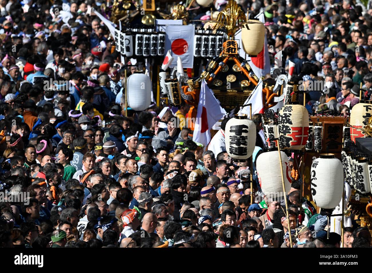 The National Foundation Day Celebration Parade on February 11 to ...