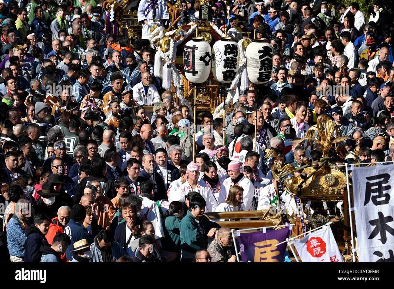 The National Foundation Day Celebration Parade on February 11 to ...