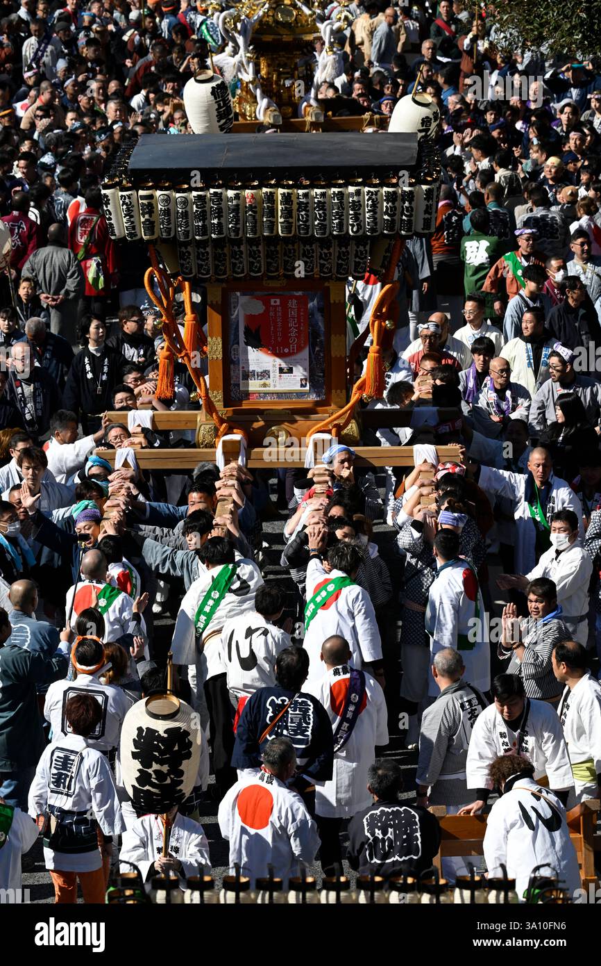 The National Foundation Day Celebration Parade on February 11 to ...